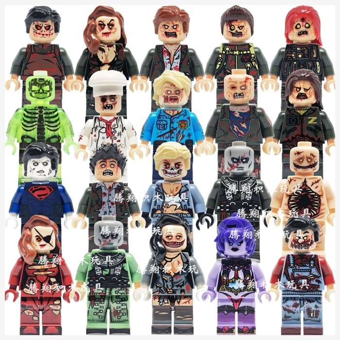 Human Nurse Skeleton Zombie Infection Biochemical Compatible Lego Virus ...