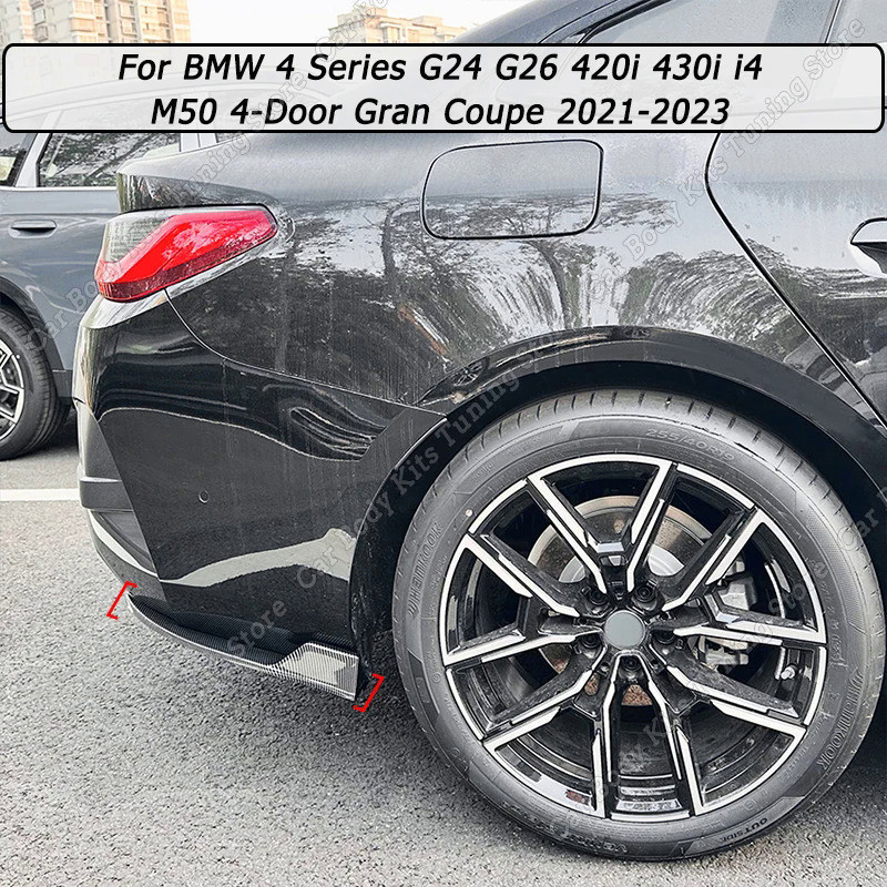 Rear Side Bumper Spoiler Protector Tuning Gloss Black ABS For BMW 4 ...