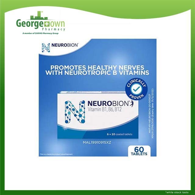 NEUROBION 60S VITAMIN B1 B6 B12 [Georgetown Wellings Pharmacy] | Shopee ...