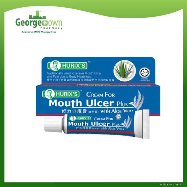 HURIX'S CREAM FOR MOUTH ULCER PLUS WITH ALOE VERA 5G | Shopee Malaysia