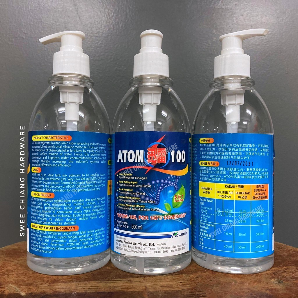 ADVANSIA Atom100 500ml 迅雷扩散剂Adjuvant/Surfactant/Wetting Agent/Pelekat/Gam/Sabun Pertanian ...