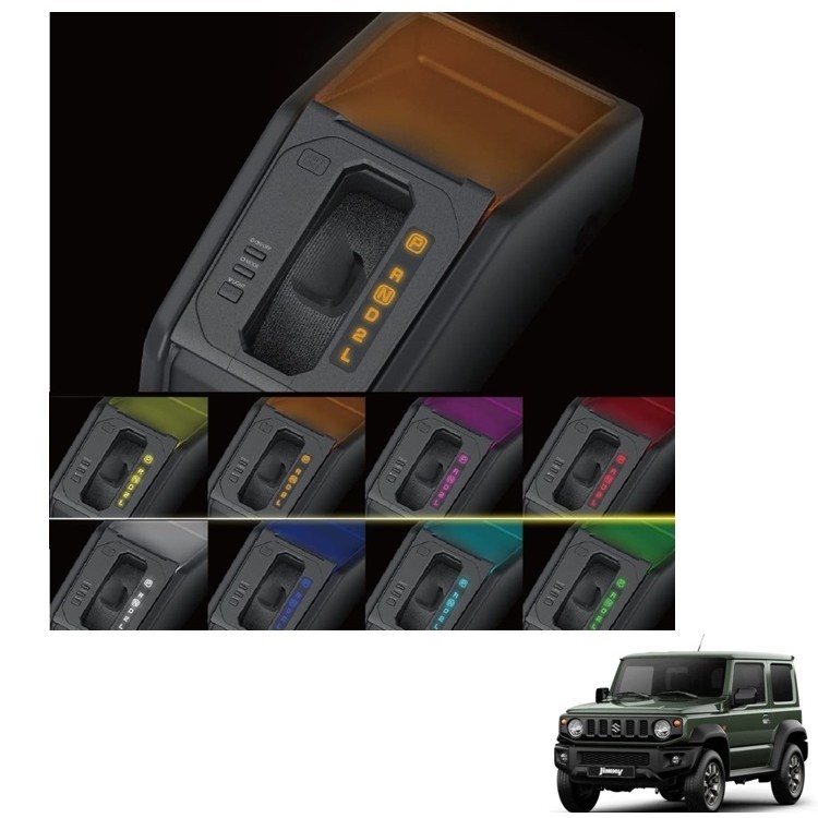 jimny 2021 Gear Panel light Light for suzuki jimny jb74 2018 2019 2020 2021 | Shopee Malaysia