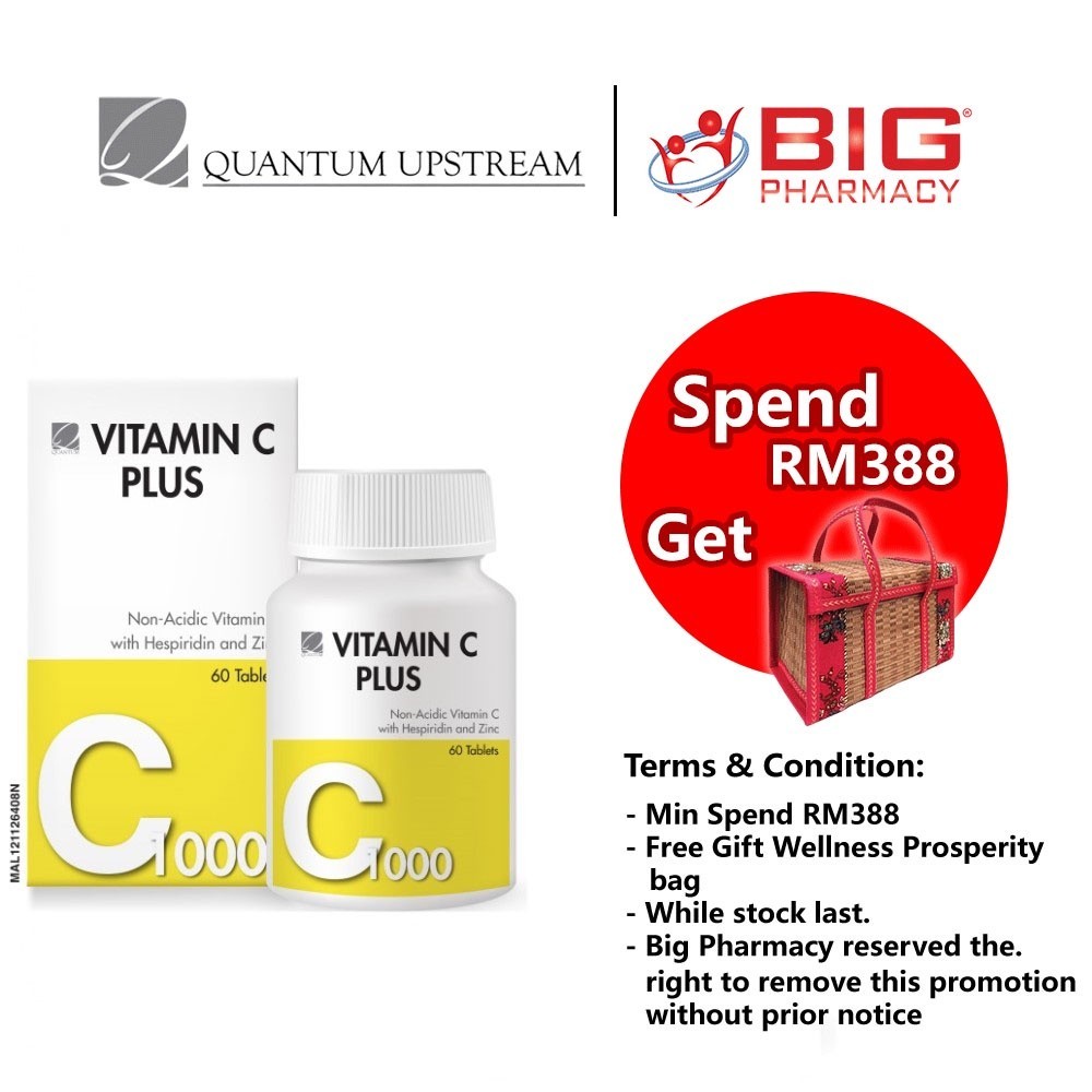 Quantum Vitamin C Plus 1000mg Tablets 60s | Shopee Malaysia
