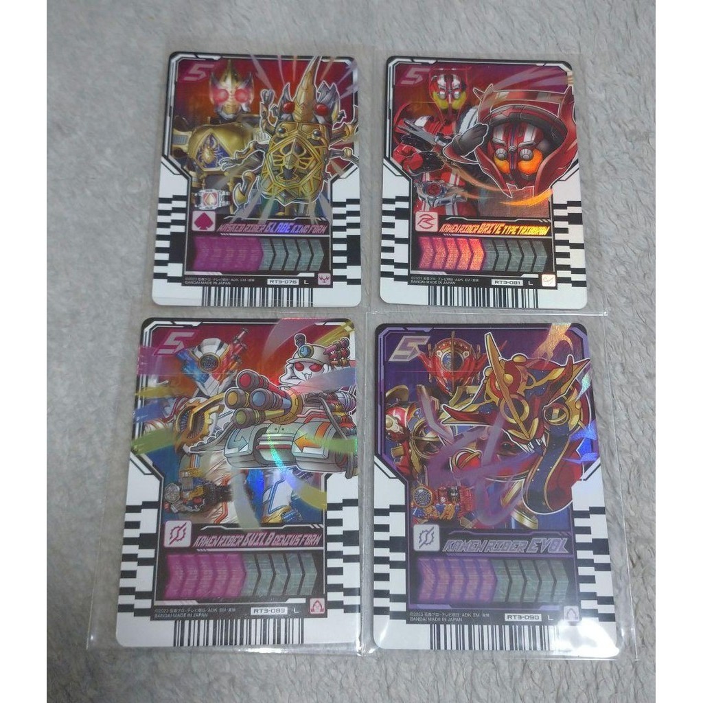 japan product Kamen rider Gotcha Ride Chemie Treka PHASE03 Legend Card ...