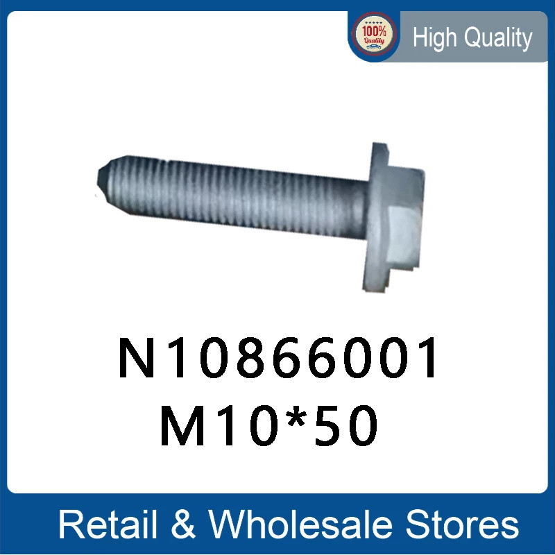 N10866001 Machine corner screws Bolt Double Hex Bolts battery car ...