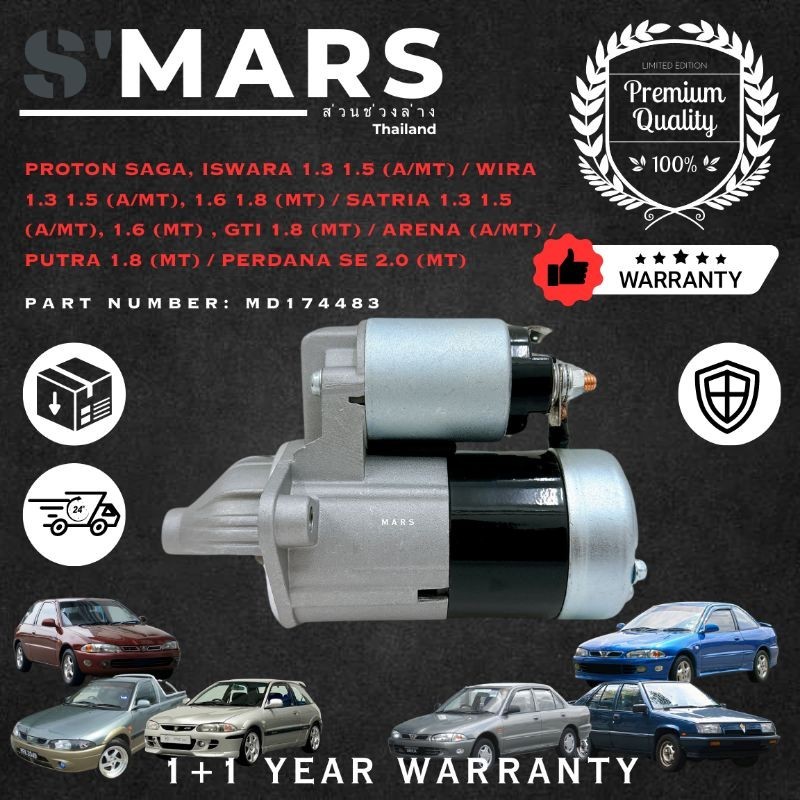 100% New High Speed 8T Starter Proton Saga Iswara 12V, Wira, Satria ...