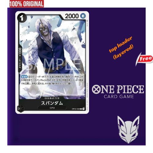 ORIGINAL Spandam OP03-086 R optcg one piece card | Shopee Malaysia