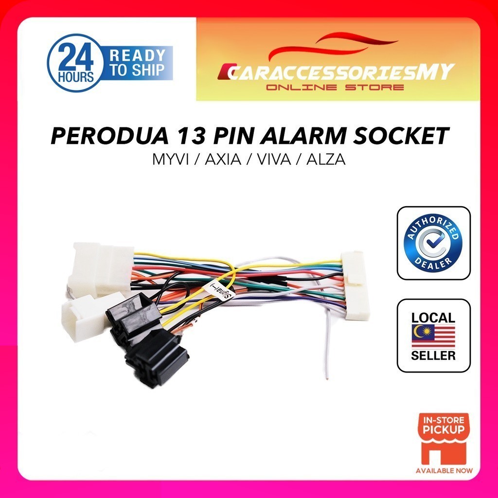 VORTEQ Perodua Car Alarm 13-Pin Socket Plug & Play Connector | Shopee ...