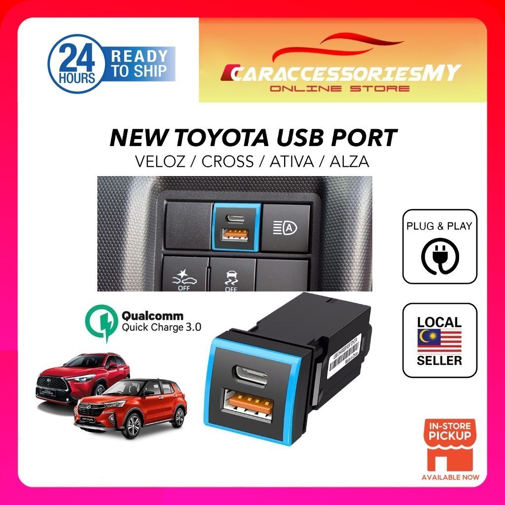 QC3.0 New Toyota USB charging port Perodua alza ativa cross veloz 2021 2022 accessories usb type ...