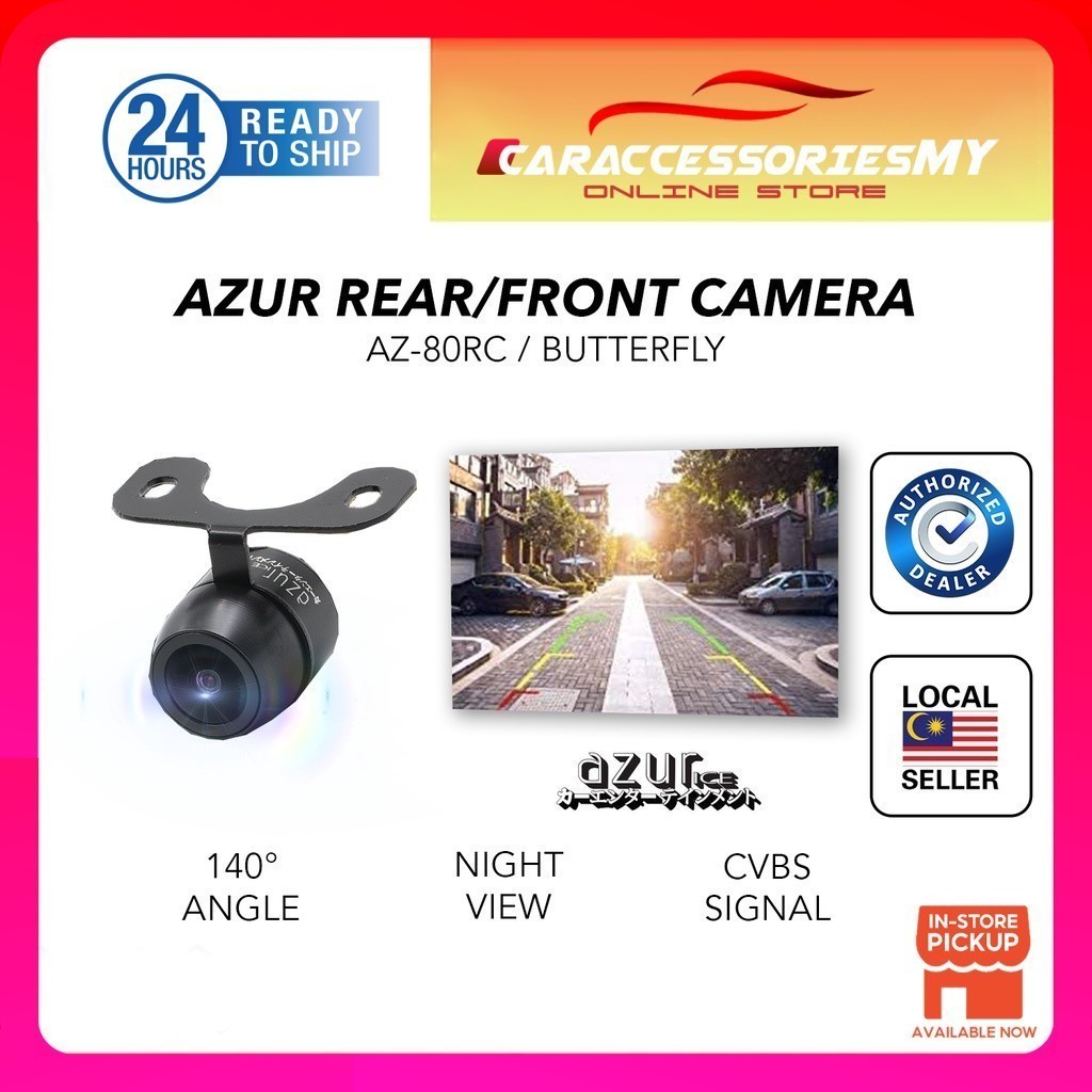 Azur Ice Car Reverse Camera butterfly Camera Auto Rear View Camera ...