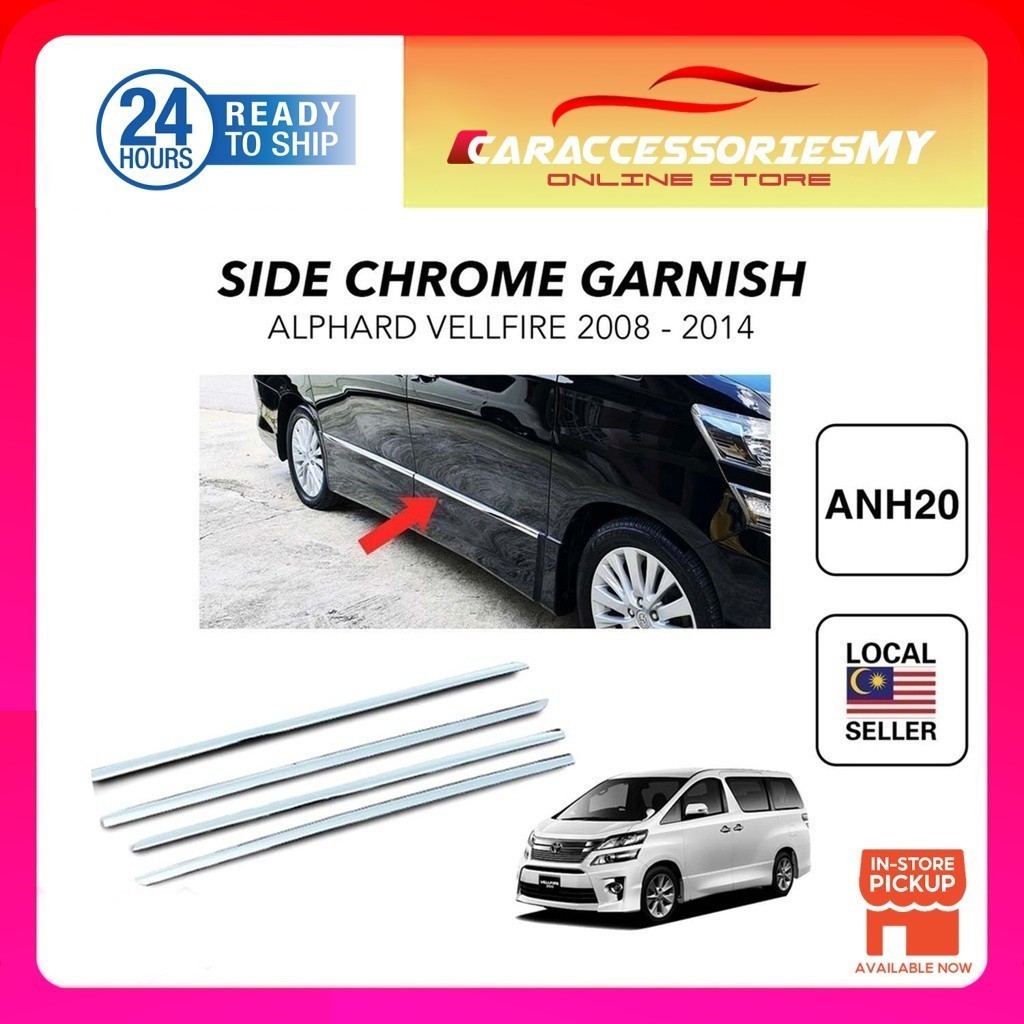 Toyota Alphard Vellfire anh20 2008-2014 Door Panel Liner side chrome ...