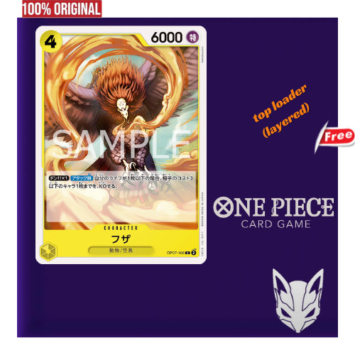 ORIGINAL 4x cards playset deck Fuza Character OP07-106 C optcg one ...