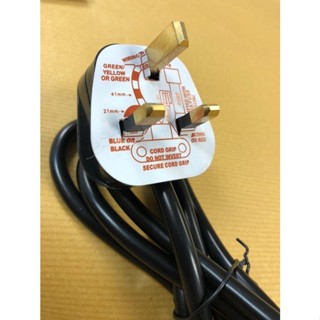 LEMAX 10A Power Kettle Cord Cable 3 Pin [SIRIM Plug Top] C15 Connector ...