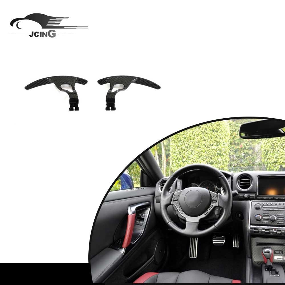 Carbon Fiber Paddle Shift Extensions for Nissan GTR R35 2008-2016 ...