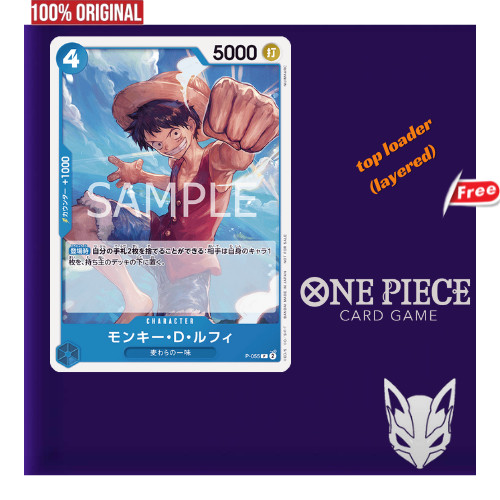 ORIGINAL Monkey.D.Luffy Character P-055 PROMO optcg one piece card ...