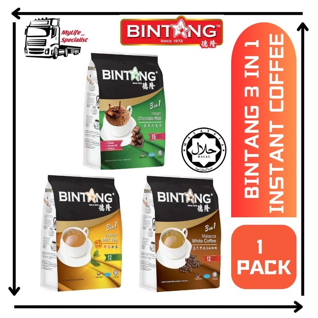 Good Morning Coffee 🌤 [ READY STOCK ] 🔥 BINTANG 3 IN 1 INSTANT COFFEE ...