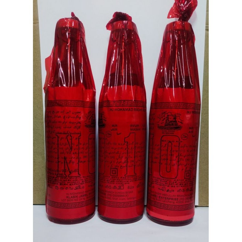 Air lemuju cap kapal perang 285ml | Shopee Malaysia