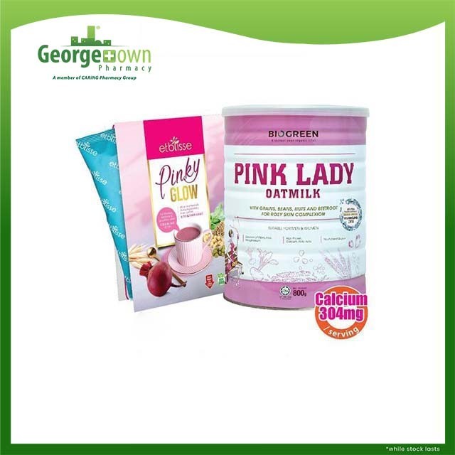 BIOGREEN PINK LADY OATMILK 800G + GWP | Shopee Malaysia