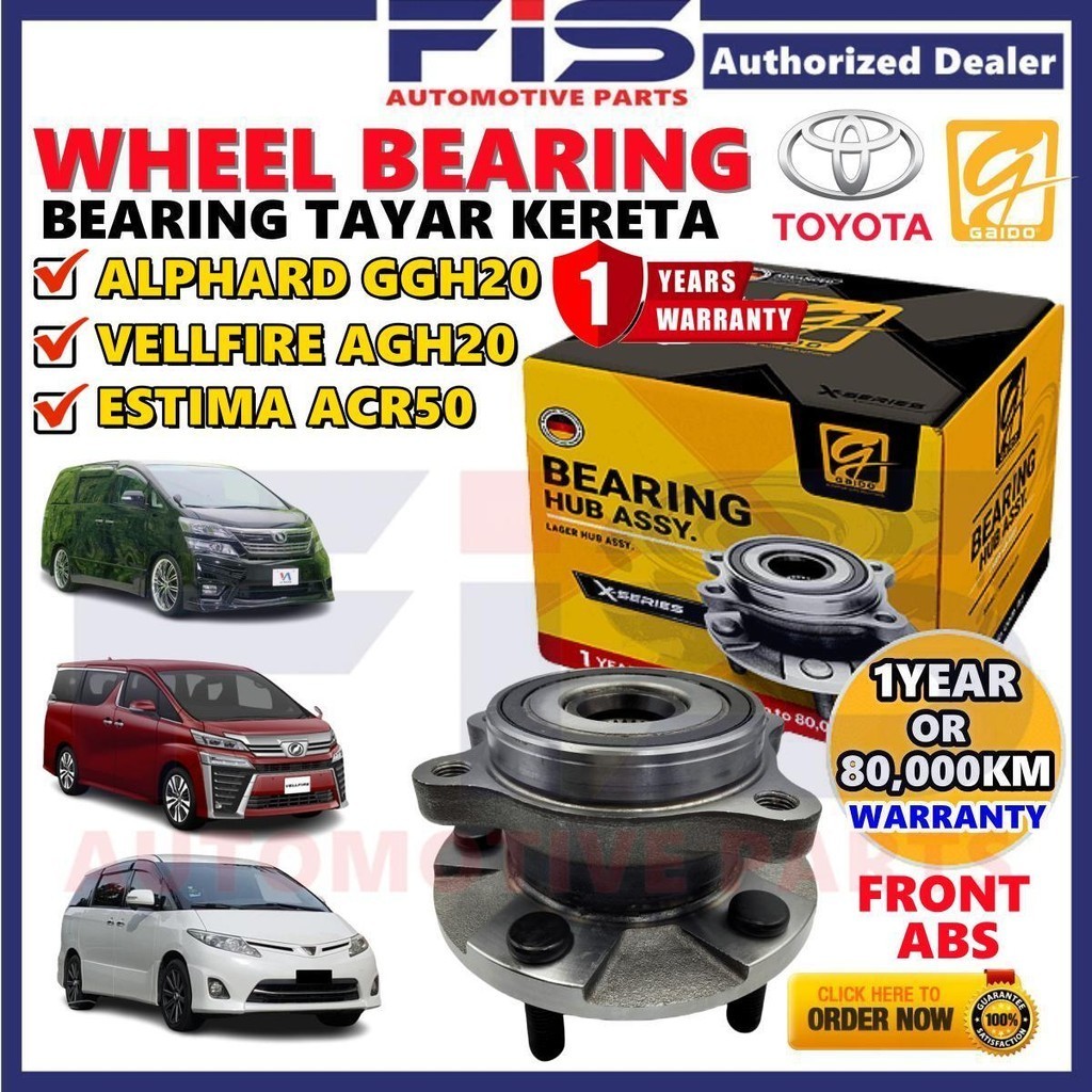FIS Gaido Front Wheel Bearing Hub Toyota Alphard GGH20 Vellfire AGH20 ...