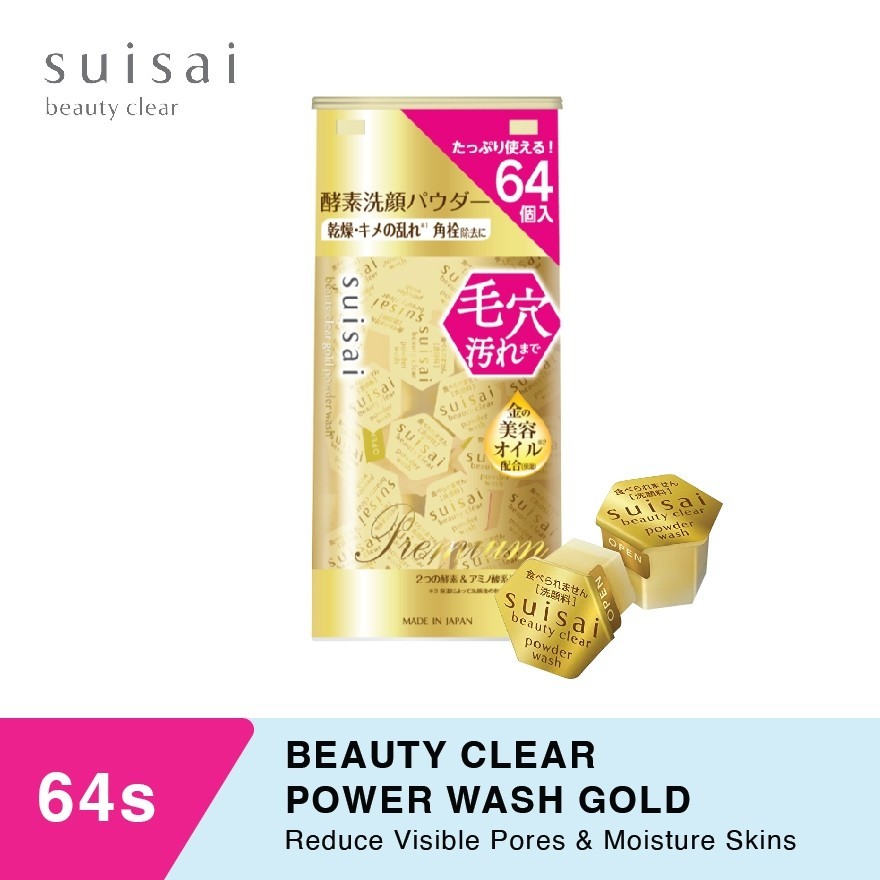 suisai Beauty Clear Gold Powder Wash Reduce Visible Pores & Moisture Skin (64's) | Shopee Malaysia