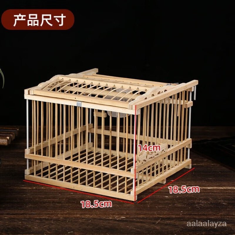 HY-6/OIMG*Beat the Cage Cage Fight Cage Riding Organ Cage Roll Cage ...