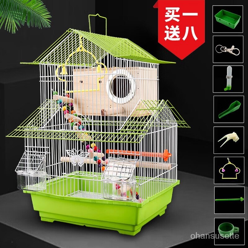 HY-6/HKMLTiger Skin Parrot Bird Cage Embroidered Peony Bird Large Villa ...