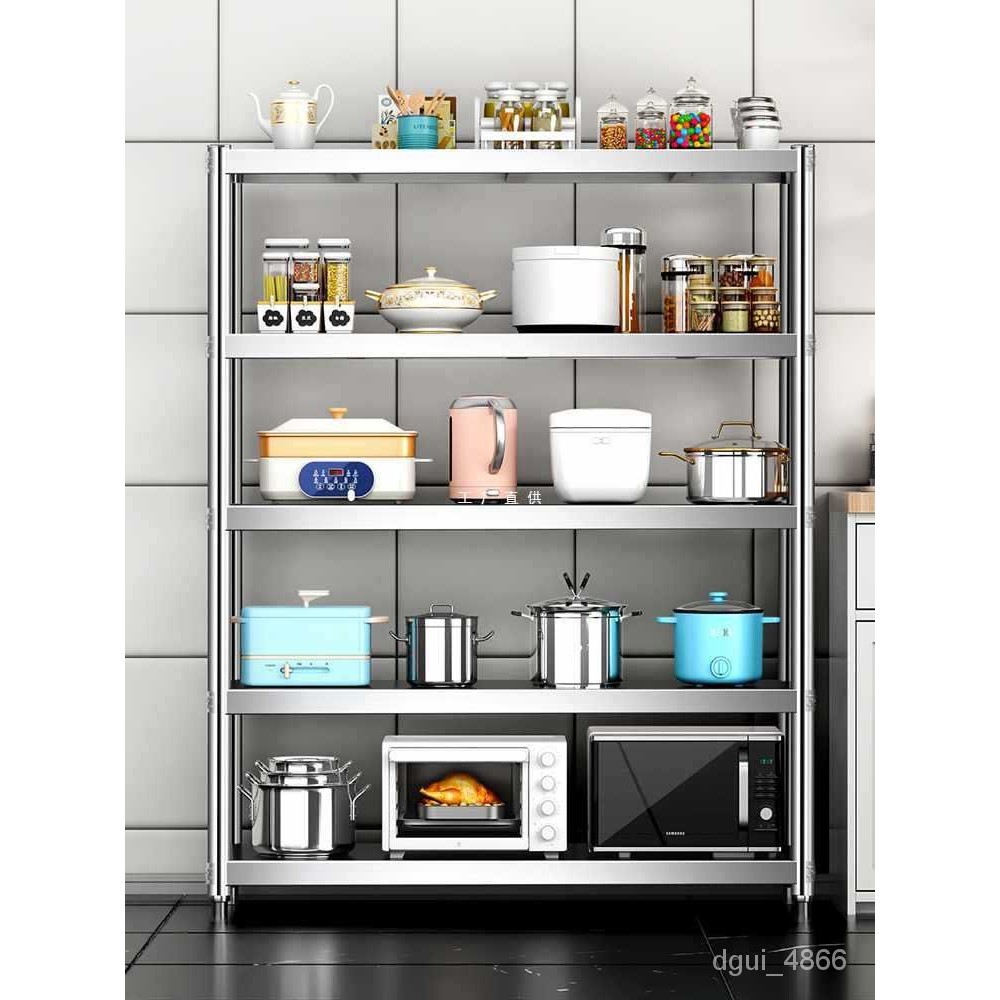 KY-6/Commercial Stainless Steel Shelf Multi-Story Warehouse Storage ...