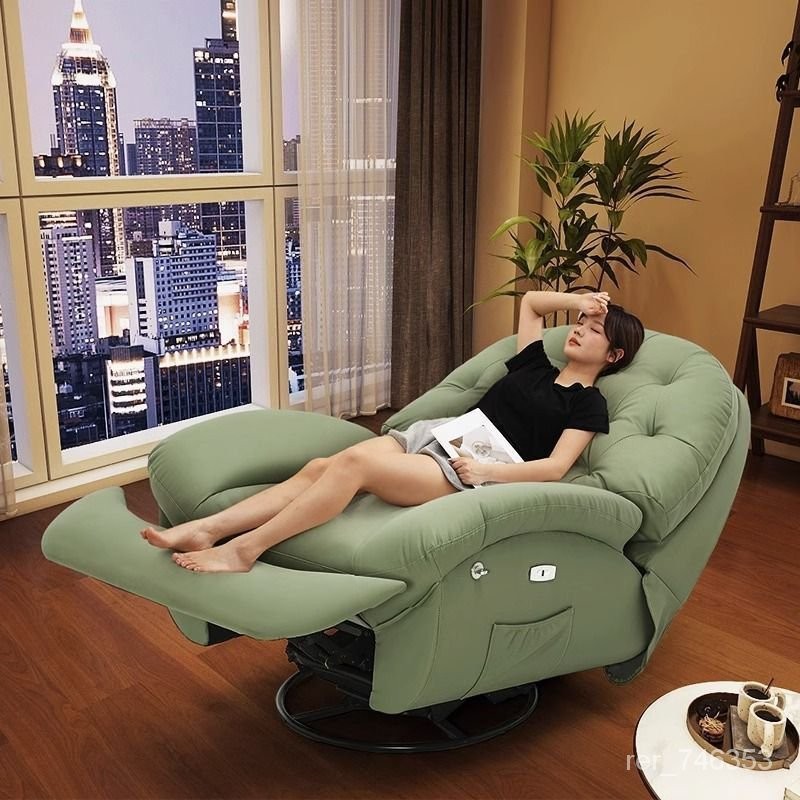 HY-6/Electric Multi-Functional Single Space First-Class Sofa Internet ...