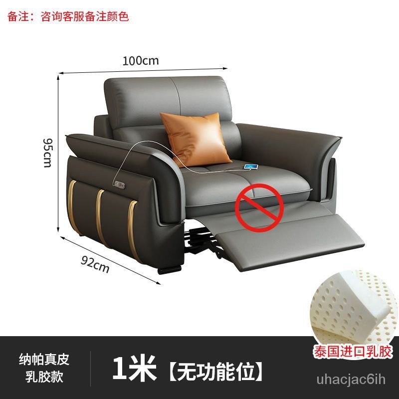 Italian New Modern Luxury Leather Multi-Functional First Class Sofa Bed ...