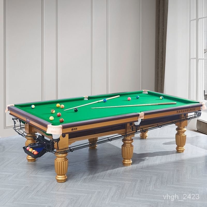 HY-6/Pool Table a Complete Set of Household Chinese Black Eight ...