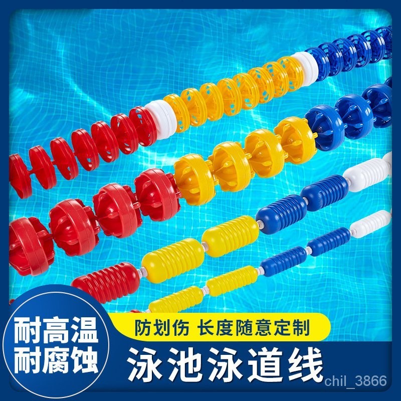 HY-6/Swimming Pool Lane Lines Alert Buoy Deep and Shallow Pool ...