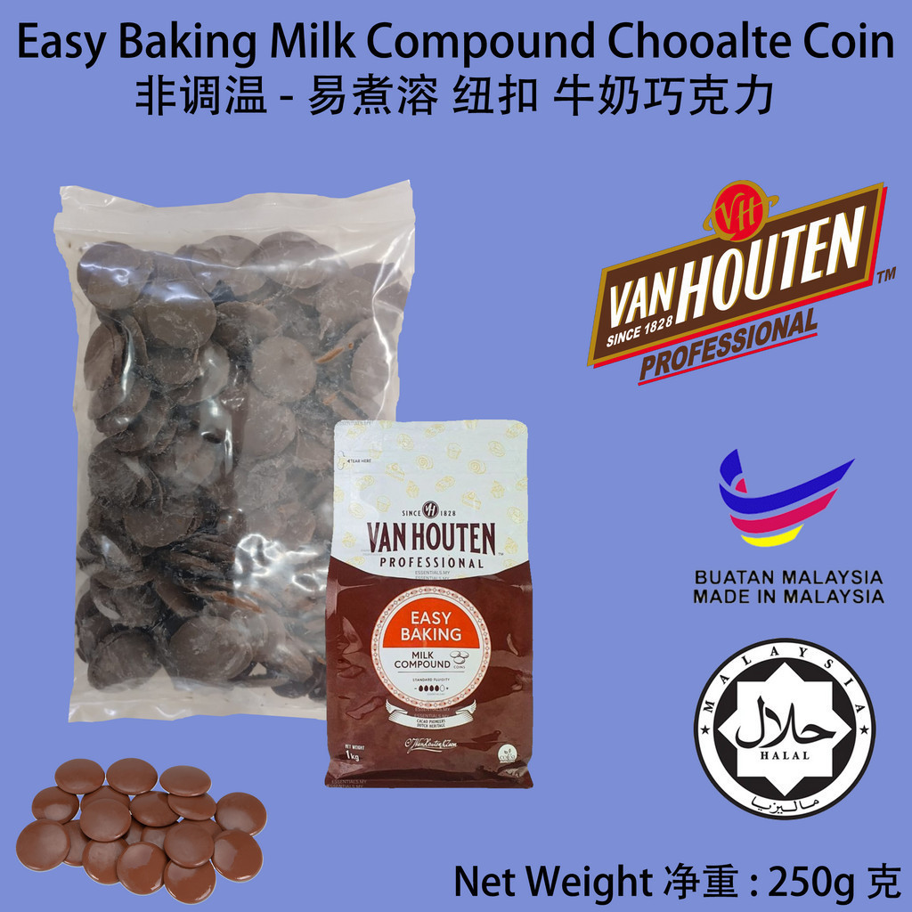 Van Houten Easy Bake Milk Compound Chocolate Coin 250g / Coklat Susu ...