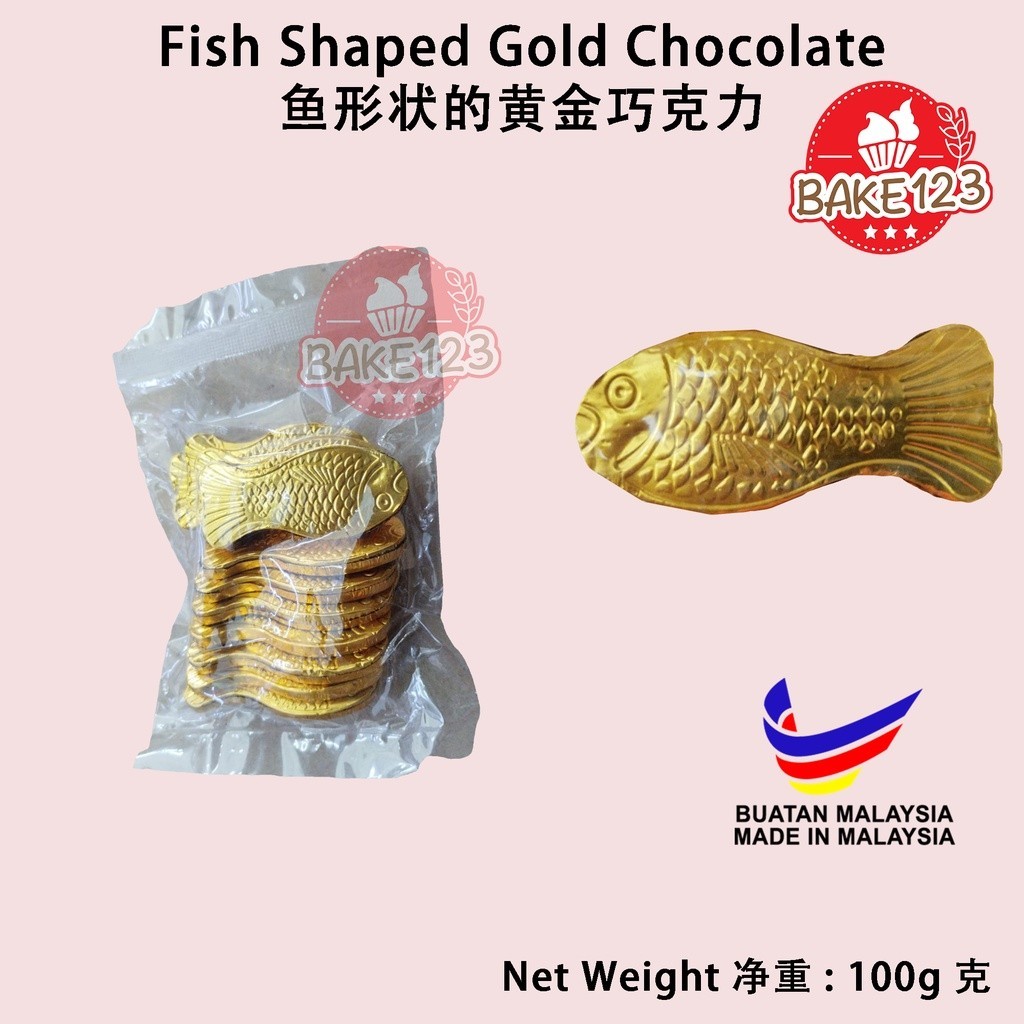 Fish Shaped Gold Chocolate +-100G / Coklat Emas Bentuk Ikan 鱼形金色巧克力 ...
