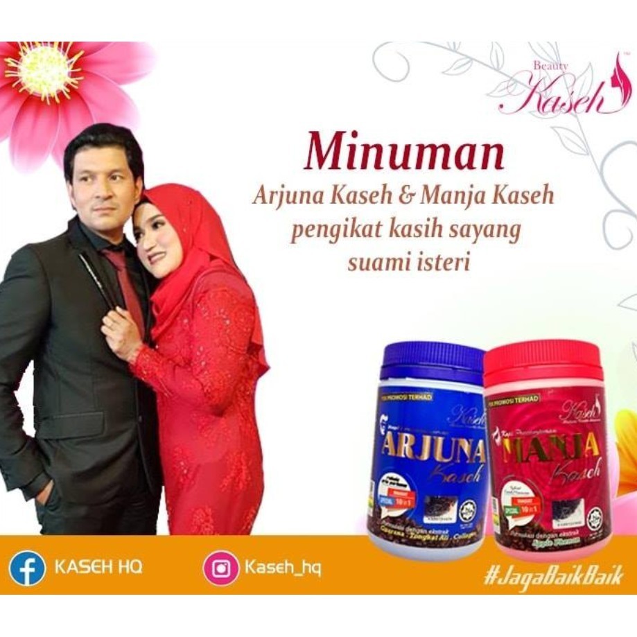 🎉COFFEE MANJA KASEH & COFFEE ARJUNA KASEH (500g) | Shopee Malaysia