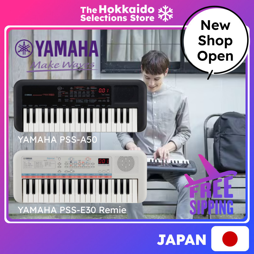 YAMAHA PSS-A50 / PSS-E30 Remie Mini Electronic Keyboard 37 Keys Compact & Lightweight Portable ...