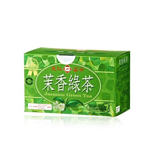 Halal Ten Ren Jasmine Green Tea 1.8g 20 sachets 天仁茗茶 茉莉花绿茶 (Cosway ...