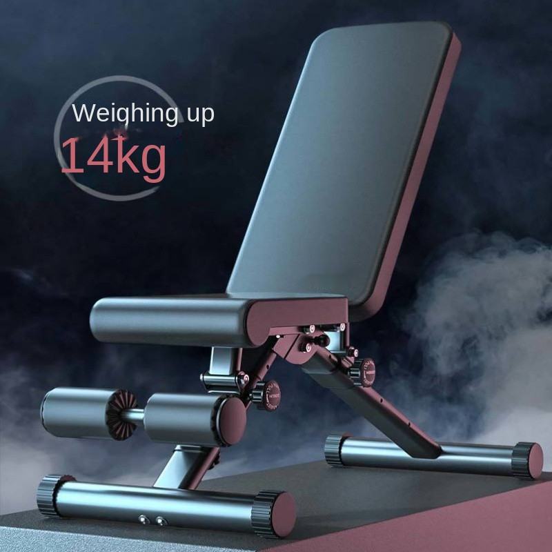 MultiFunctional Dumbbell Bench Foldable Weight Stool Leg Extension Curl ...