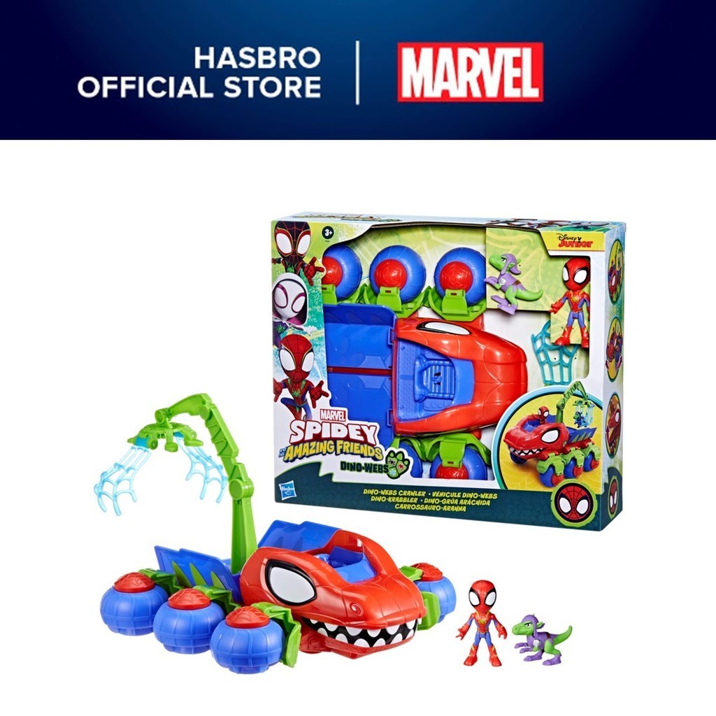 Spidey and His Amazing Friends Dino-Webs Crawler Vehicle with Spider ...
