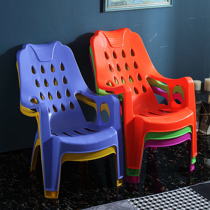 JY-H/Thickened Extra Large Plastic Armchair Midnight Sleep Leisure ...