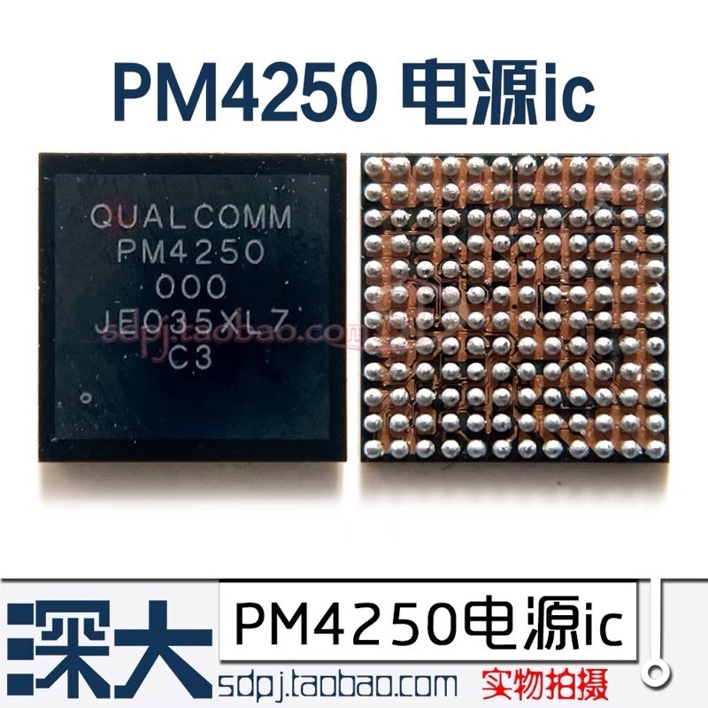 Pm4250 000 / PM4250 000 POWER IC POWER SUPPLY IC FOR NOTE 9 | Shopee ...