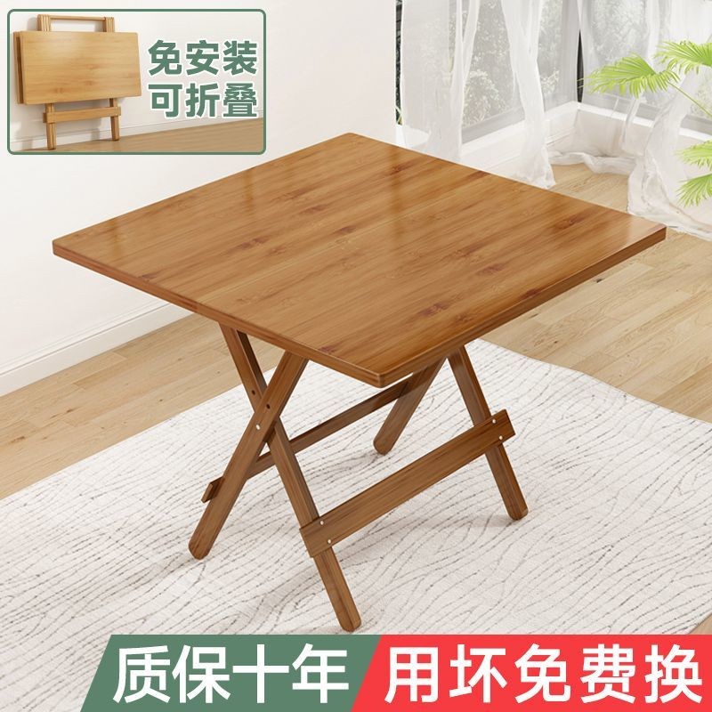 Get gifts/J-H/ Folding Table Simple Rental Room Dining Table Square ...