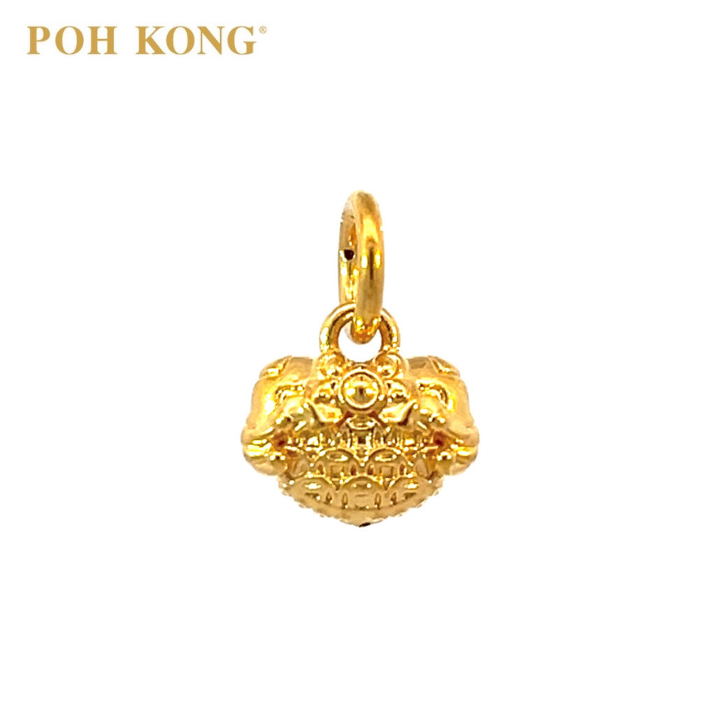 POH KONG 916/22K Gold Ruyi Lock With Coin Pendant | Shopee Malaysia