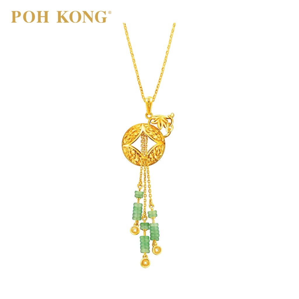 POH KONG 916/22K Gold Auspicious Ancient Jade Abacus Pendant | Shopee Malaysia