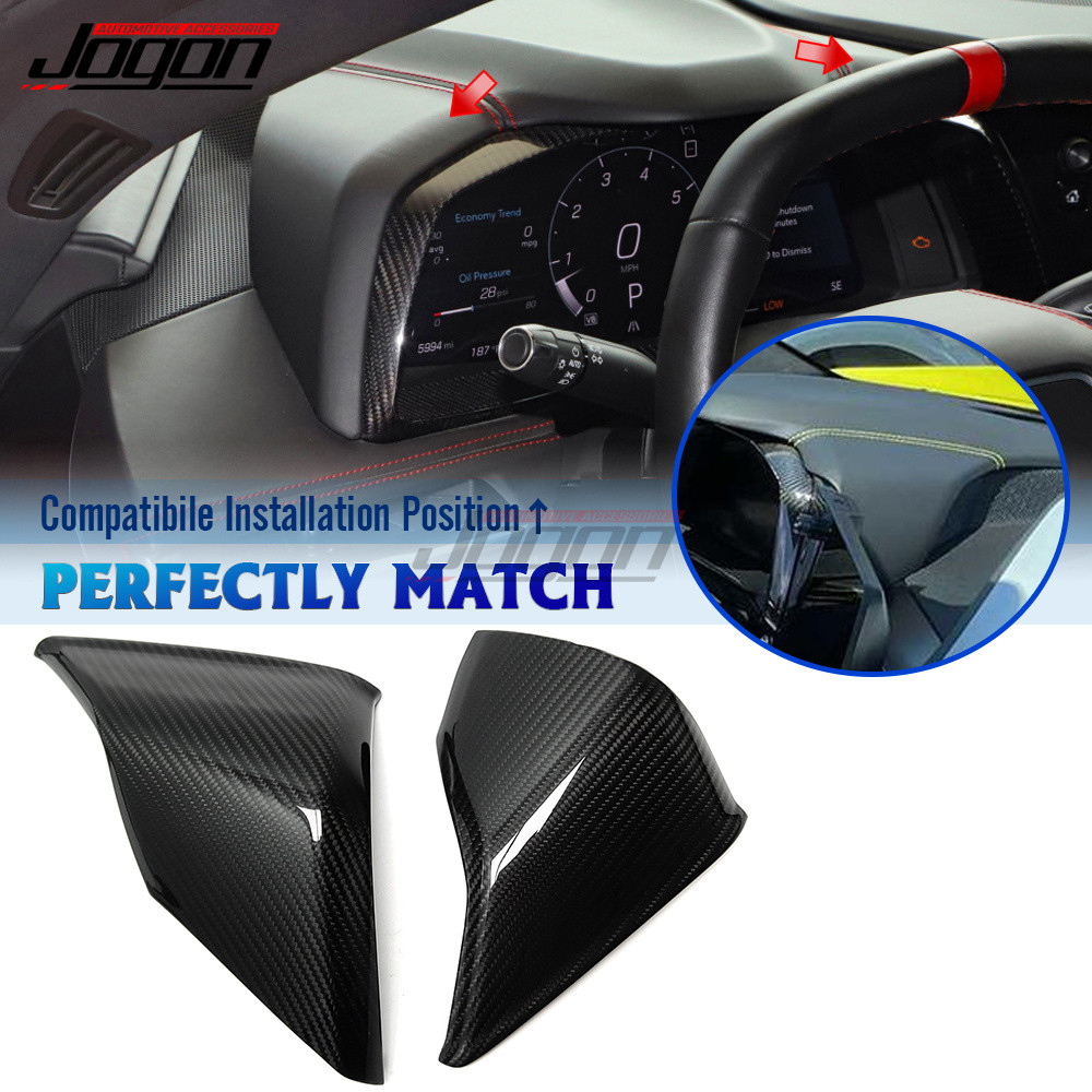 For Corvette C8 Stingray Convertible Z06 Z51 Coupe 20+ Carbon Fiber ...