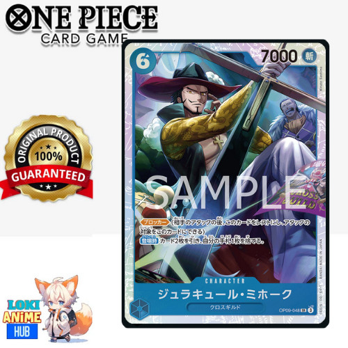 ORIGINAL Cost 6 Dracule Mihawk OP09-048 SR One Piece Card Game optcg ...