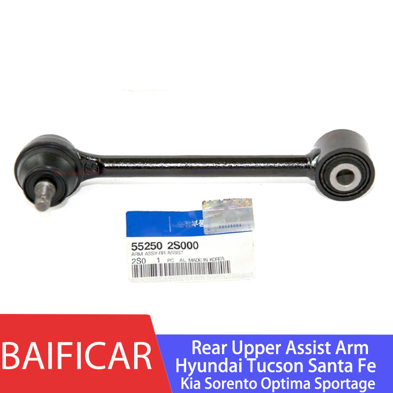 Baificar Brand New Genuine Rear Upper Control Arm 55250-2S000 For ...