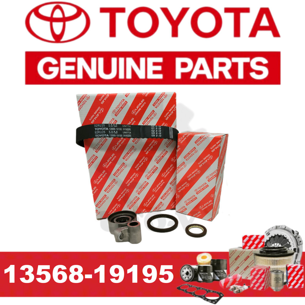 13568-19195 Timing Belt Kit Set for Toyota Land Cruiser HZJ70 1HZ ...