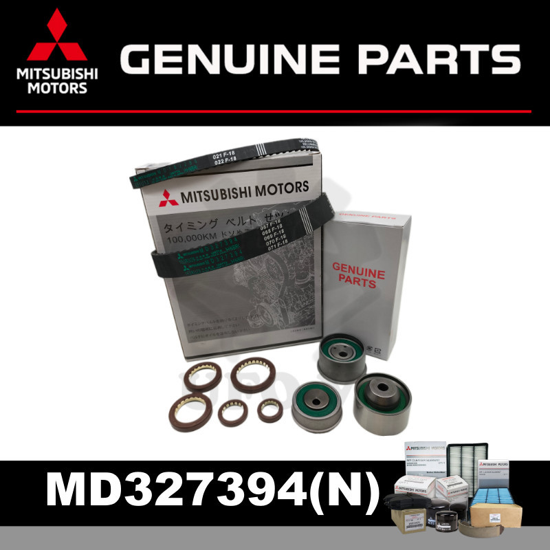 MD327394N Timing Belt Kit Set for Mitsubishi Lancer CS9A 4G63 2.0 ...