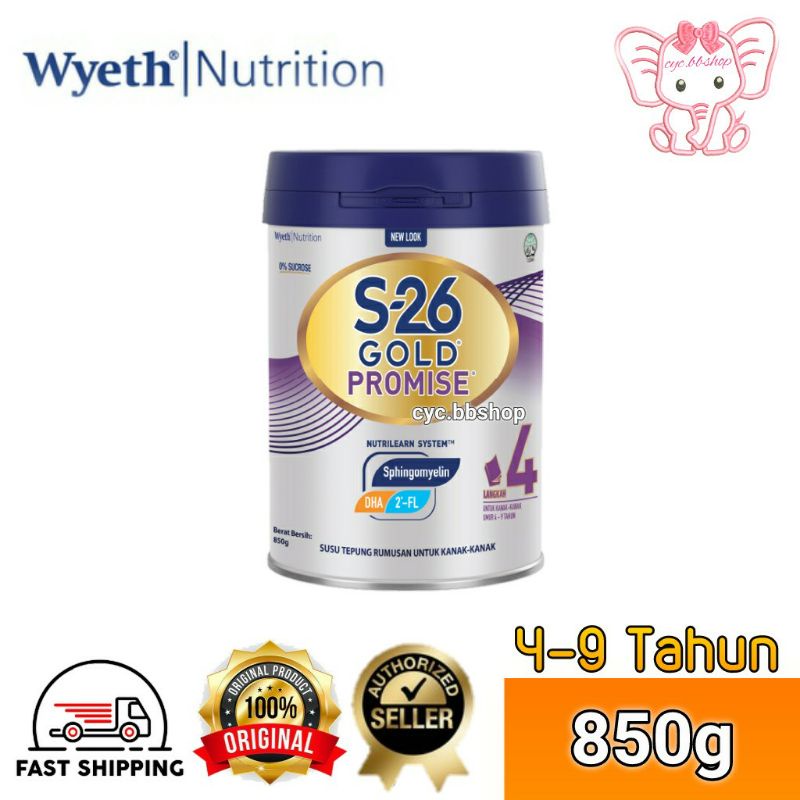 S26 Gold Promise Step 4 850g (Exp02/2027) | Shopee Malaysia