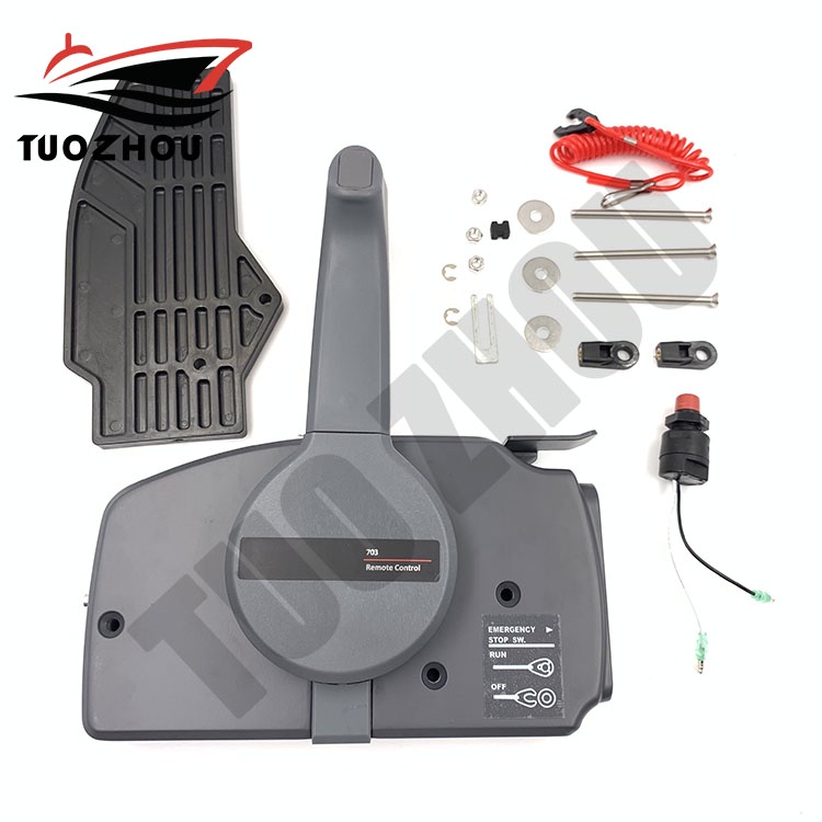Outboard engine Side mount control box for YAMAHA YMH Engine (Simple ...